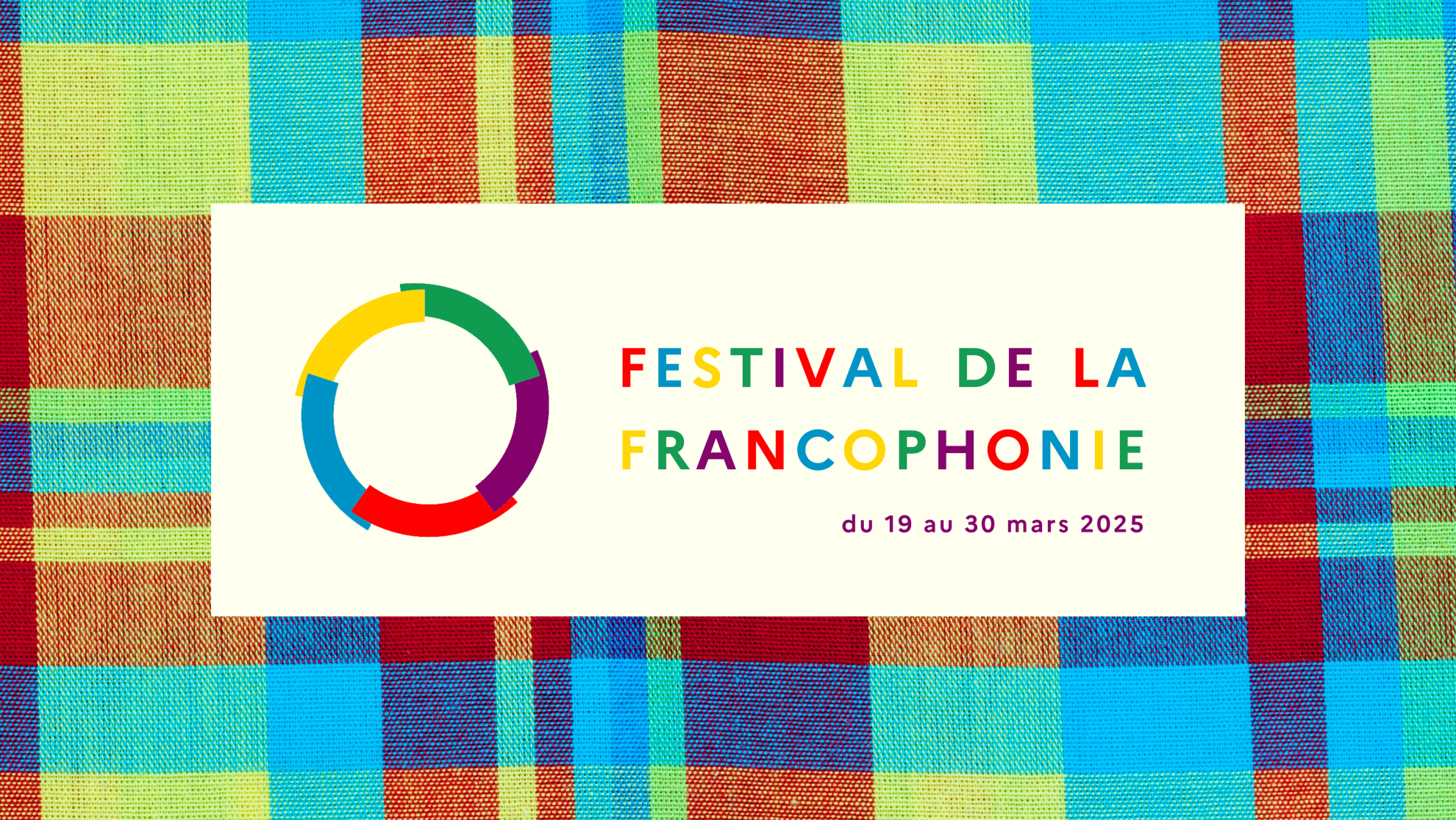 Festival de la Francophonie 2025 - Institut français